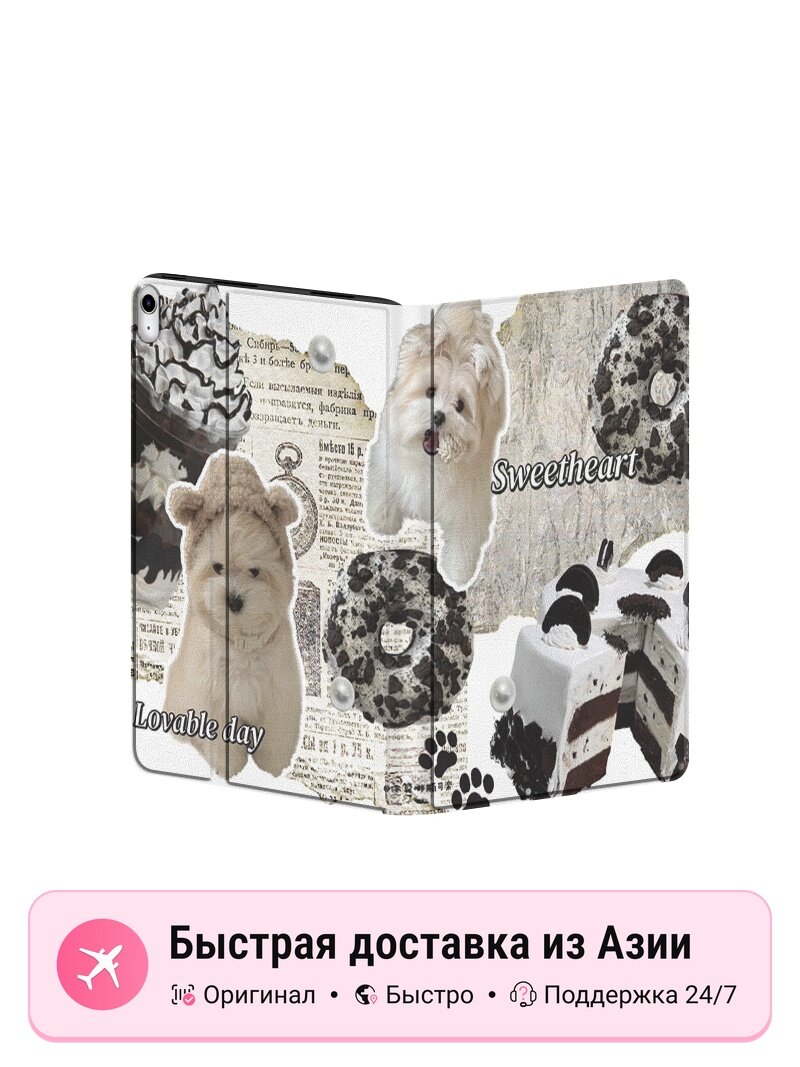 Чехол-клавиатура XIAOGU DWJYIP297, цвет: puppies