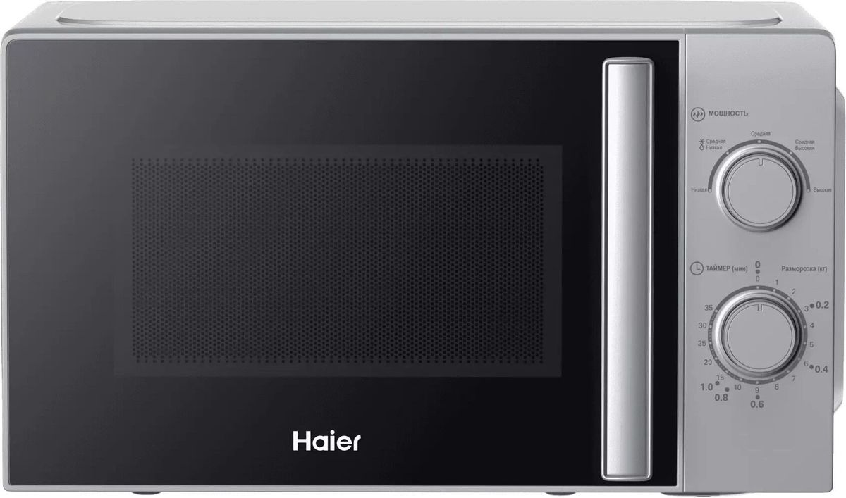 Микроволновая Печь Haier HMB-MM207SA 20л. 700Вт серебристый