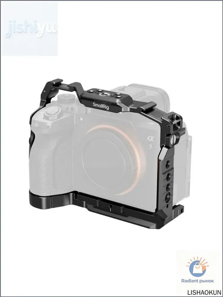 Клетка SmallRig 6024 для Sony Alpha a7V / a7R V / a7 IV HawkLock Quick Release