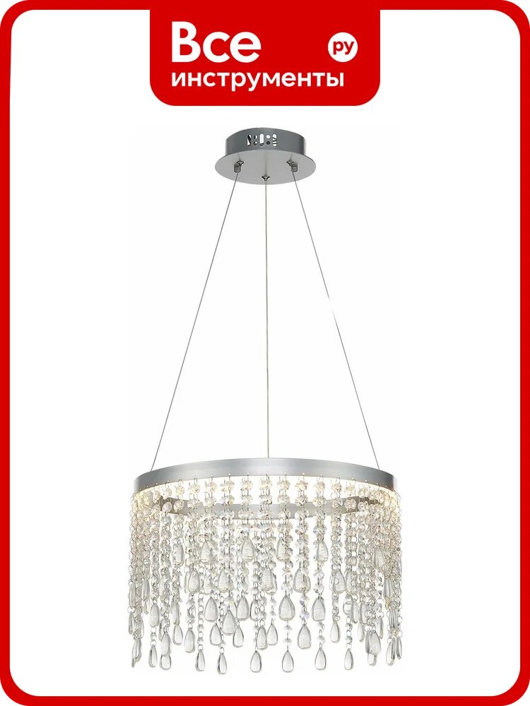 Подвесной светильник ST luce Vega SL6201.103.24
