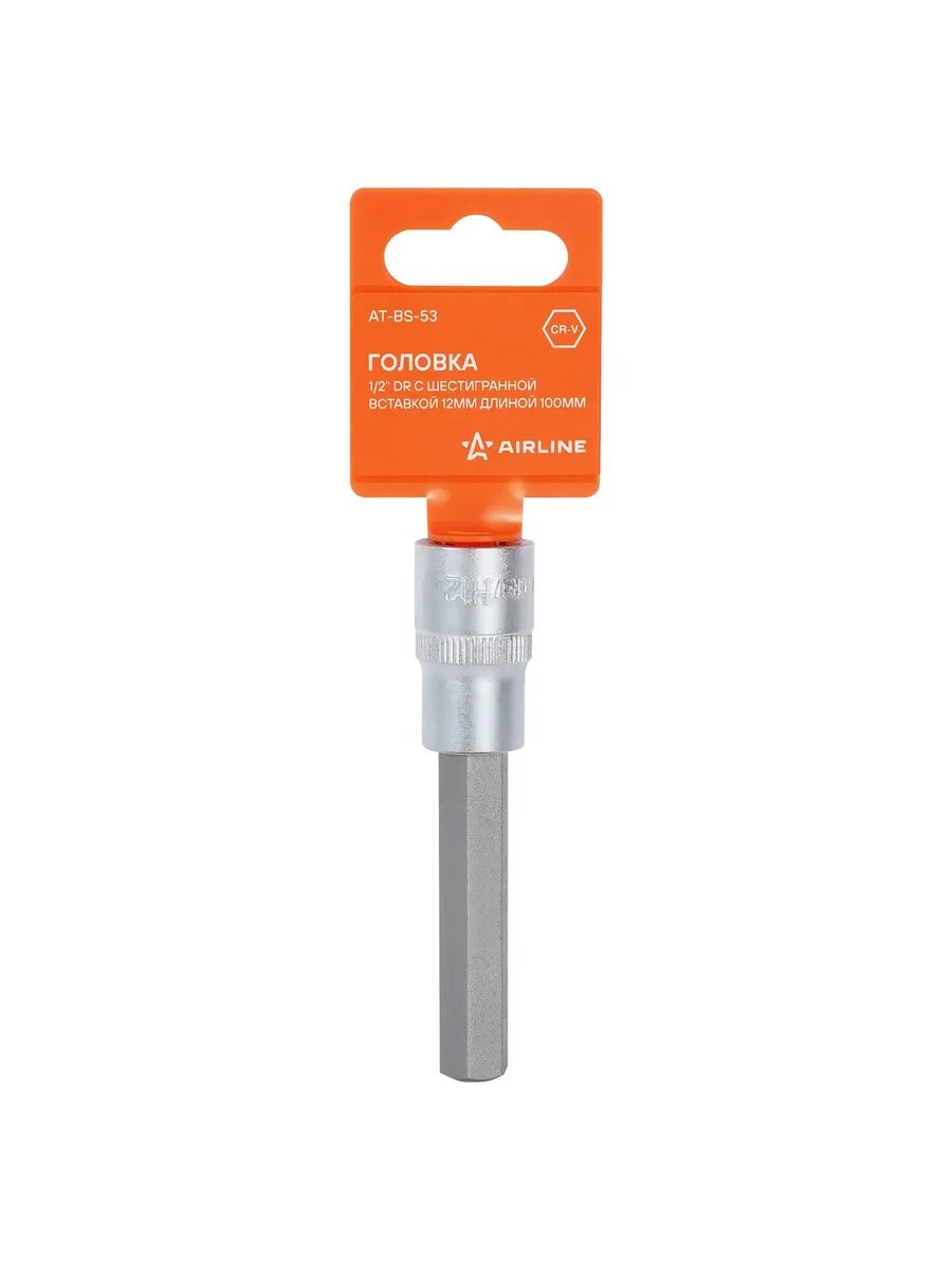 Головка с вставкой Hex 1/2" H12 L=100 мм, арт. ATBS53