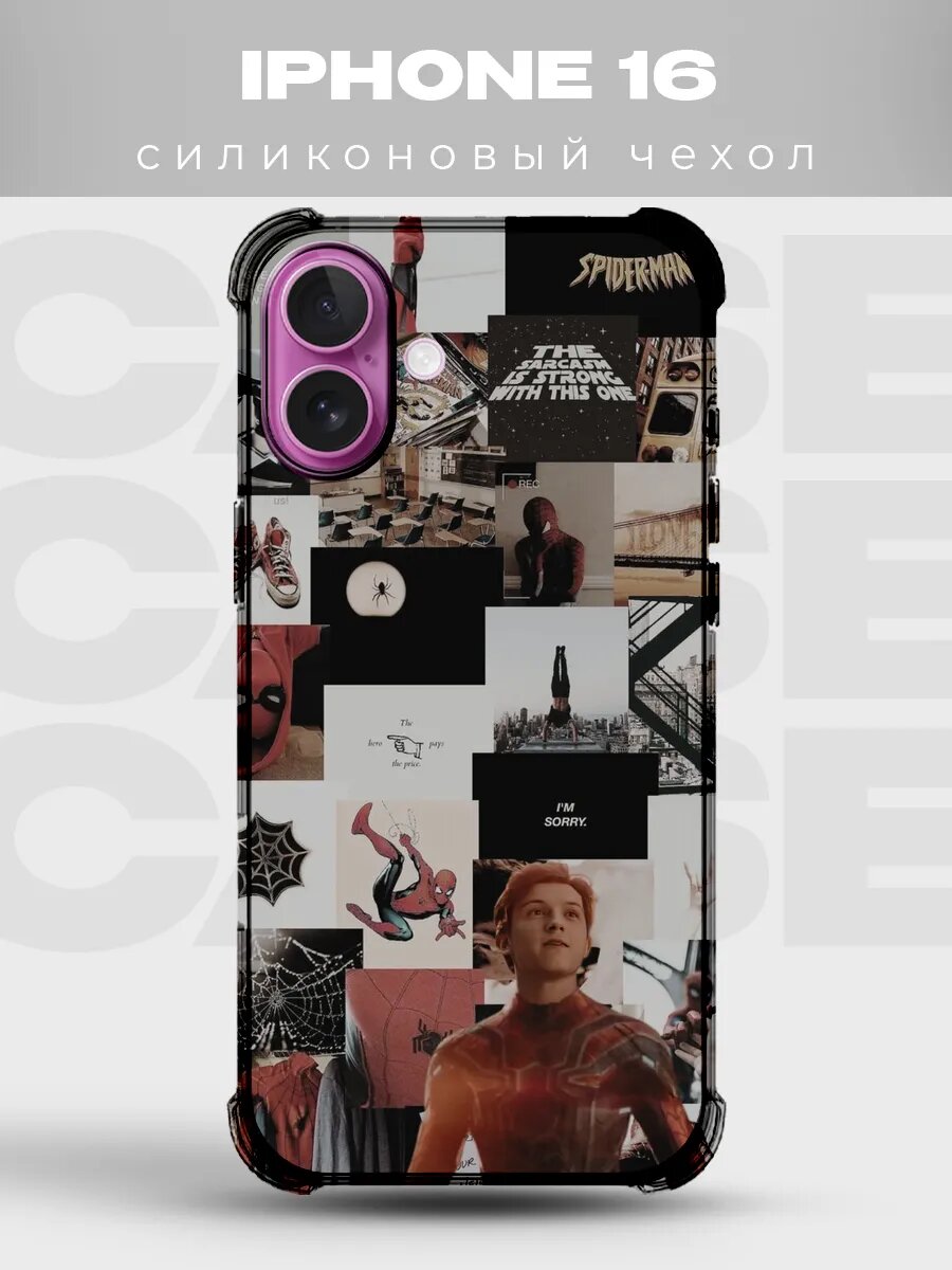 Чехол на iPhone 16 Человек-паук spiderman комикс spider man