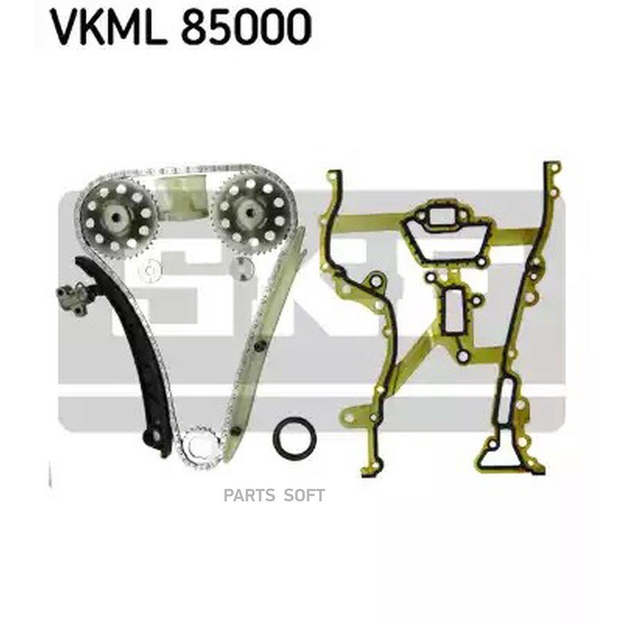 SKF VKML85000 Комплект цепи ГРМ OPEL 1.0-1.4 96