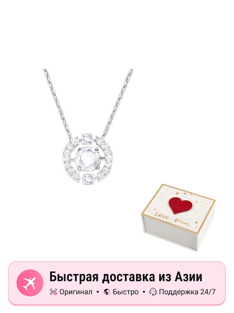 Колье SWAROVSKI, стекло