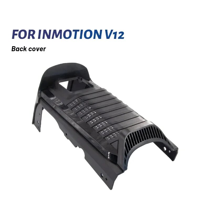 Аксессуары INMOTION V12 Темно-синий, 5. rear cover