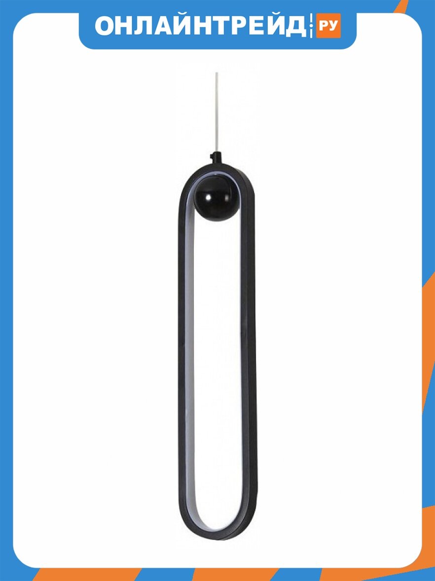 Подвесной светильник F-promo Altus 4220-1P