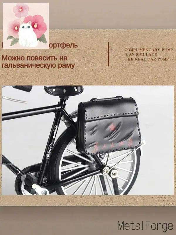 Сборная модель мотоцикла 1:10, Первая мировая война, 51 деталь, металлический сплав, зеленый цвет, комплект с клеем — фото 1