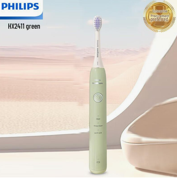 Электрическая зубная щётка Philips Sonicare 2600 series HX2411 оливковая, 3 режима, зарядная база, CN