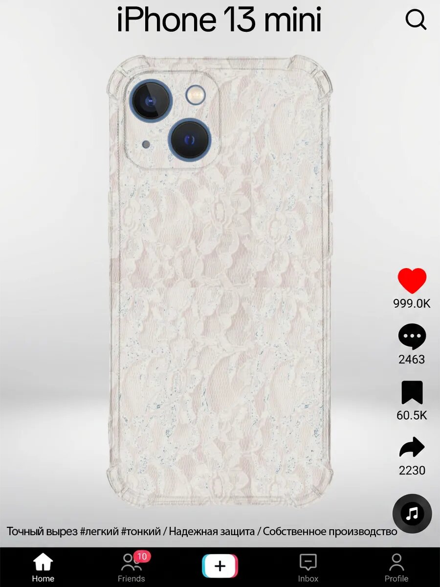 Чехол на iPhone 13 Mini с принтом y2k
