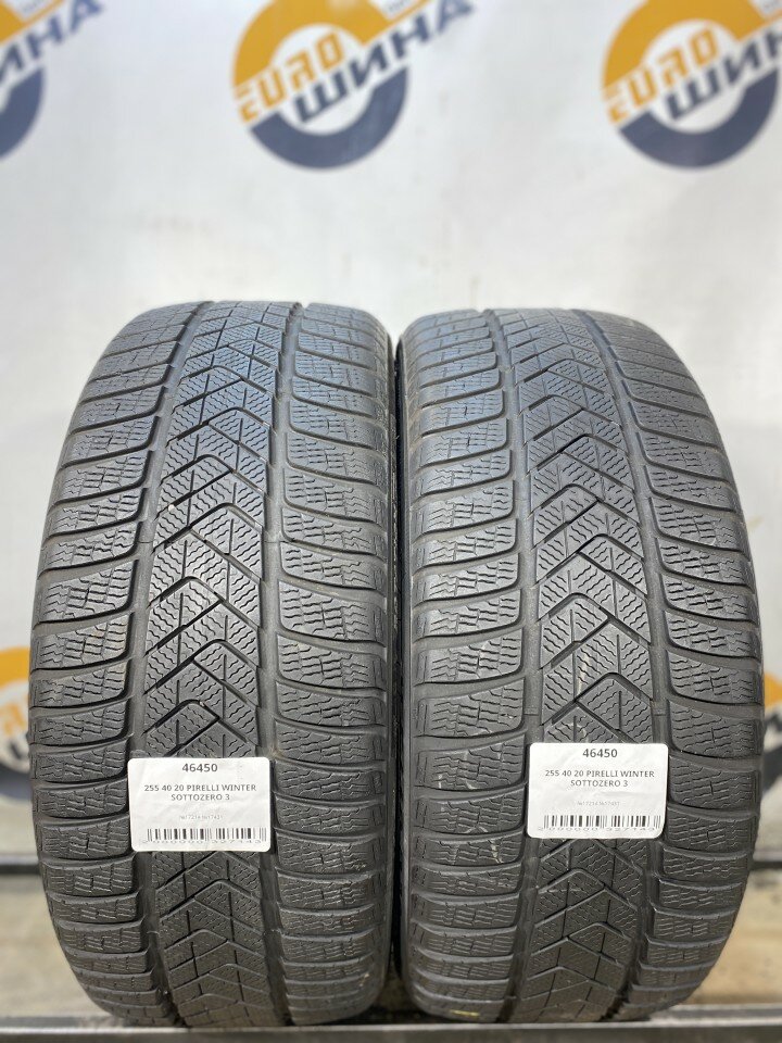 Шины Pirelli Winter Sottozero 3 255/40R20 101V