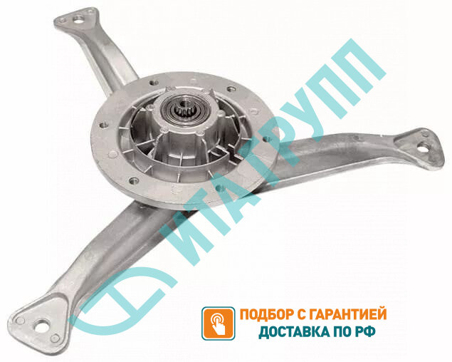 Крестовина барабана стиральной машины Indesit, Whirlpool, Ariston Margarita суппорт в сборе, C00037028, C00143826, 88341100