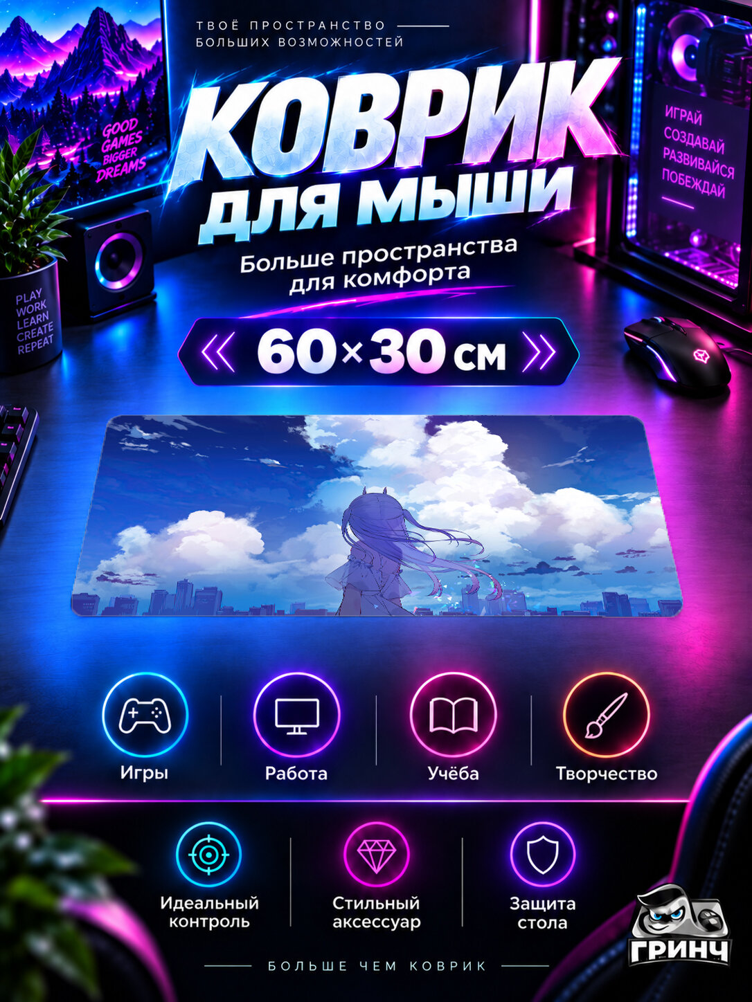 Игровой коврик для мыши и клавиатуры Hololive / Хололайв — Nakiri Ayame In Hololive 60х40 см XL