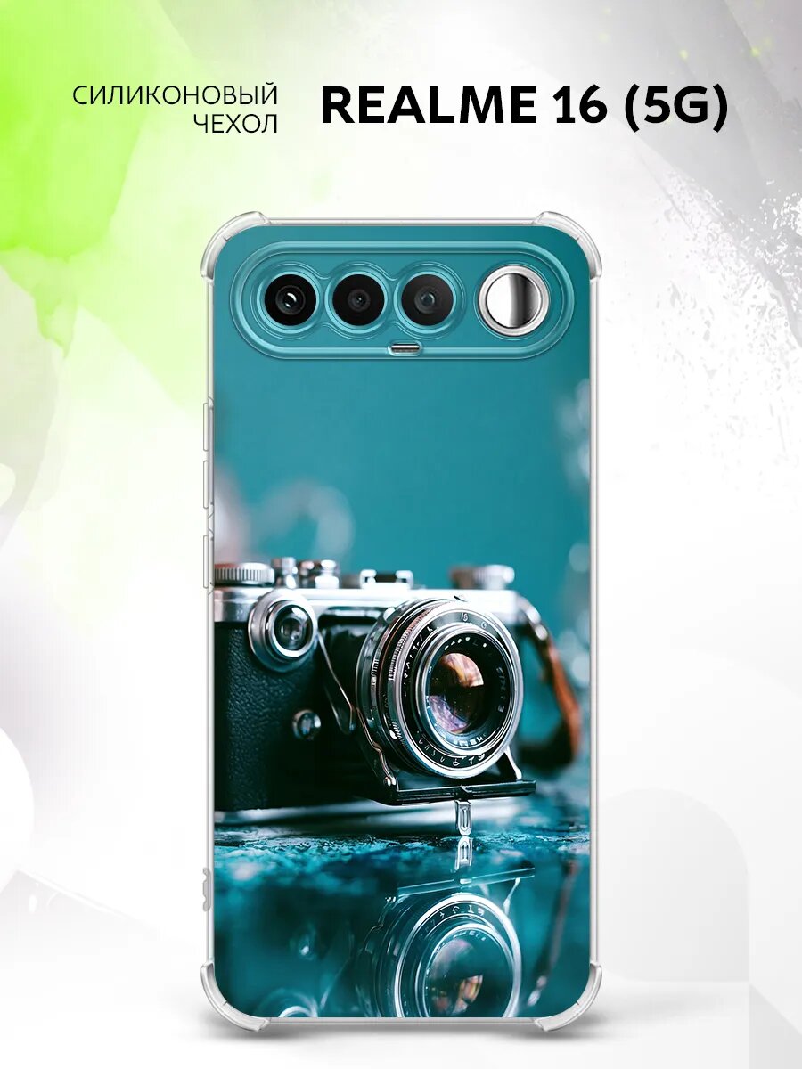 Чехол на Realme 16 (5G), Реалми 16 (5Г) бампер, противоударный, с принтом ретро фотокамера