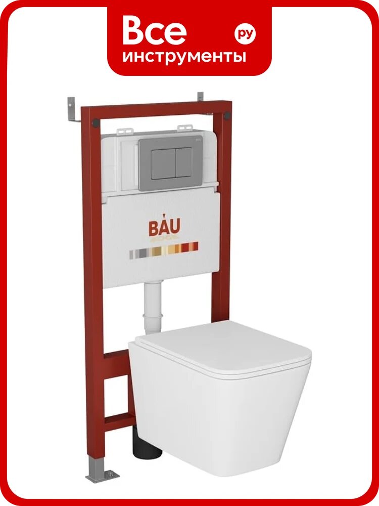 Комплект Bauedge BAU 6 в 1: инсталляция BAU PRO, унитаз подвесной безободковый торнадо обратного потока Bau Stil Hurricane-2, сиденье дюропласт микролифт, кнопка смыва Stil Gun Grey, темно-серый металлик Q111300-BS0001-HQ2-Q00017