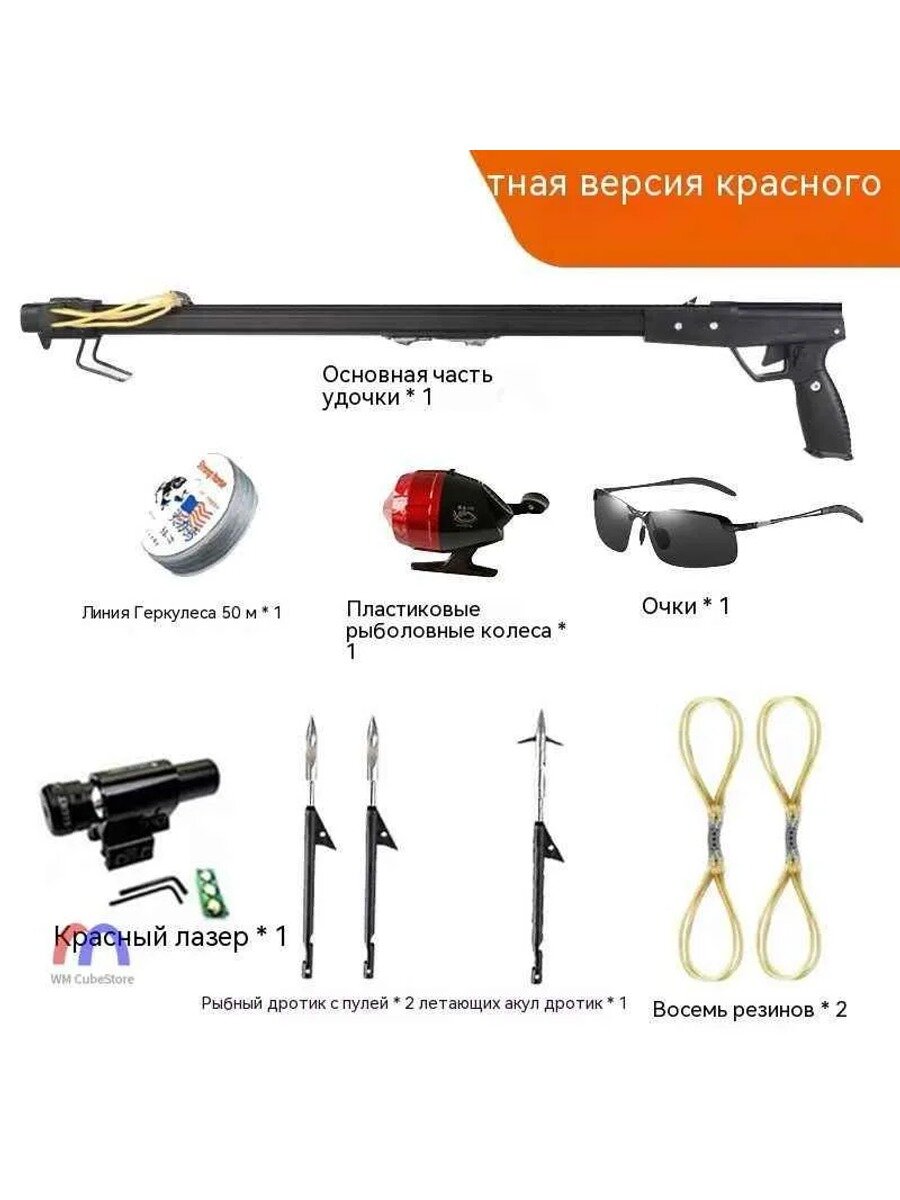 Черная акула, артефакт для рыбалки, дистанционный полностью автоматический набор рыболовных катушек