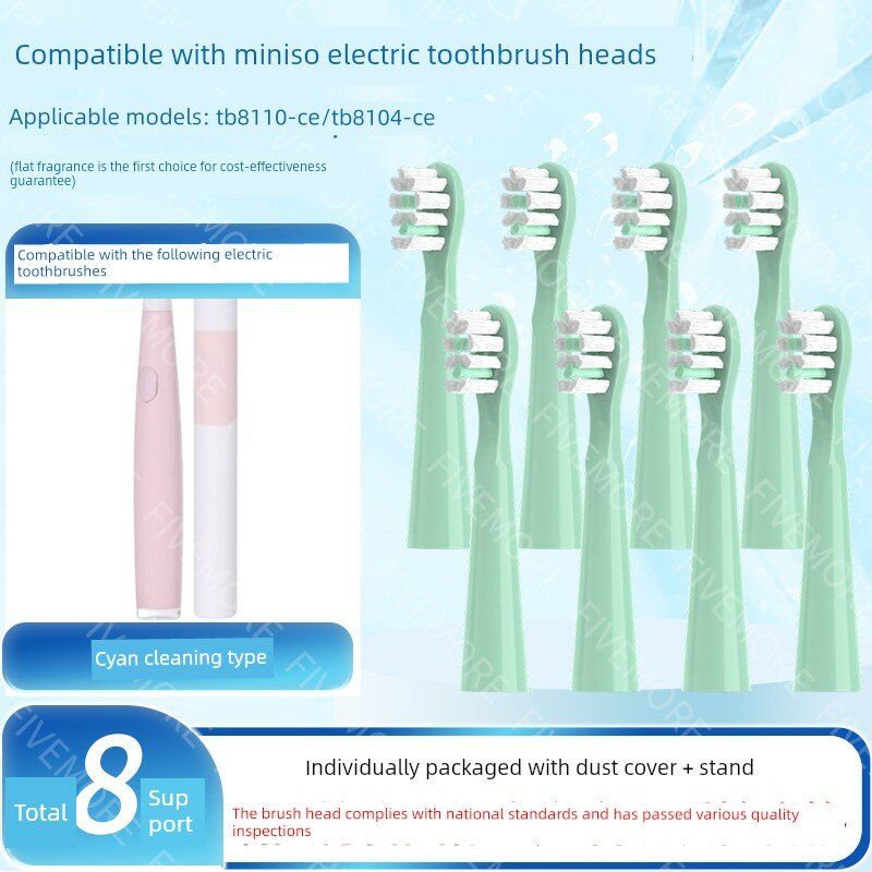 Замена щеток для электрической зубной щетки Miniso TB8110-CE TB8104-CE голубая чистящая 8 шт Replacement heads