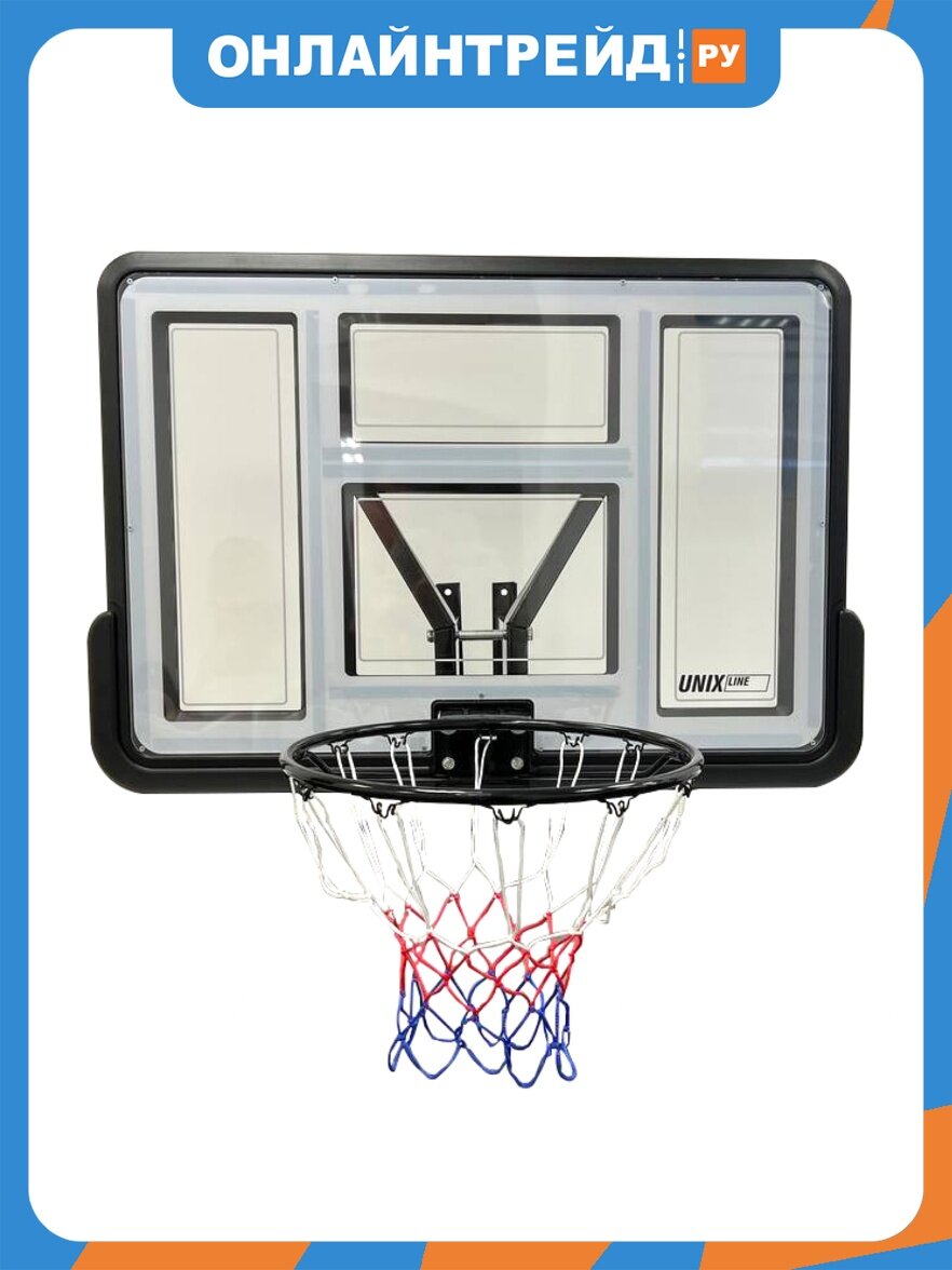 Баскетбольный щит Unix Line B-Backboard-PVC 44"x30" R45