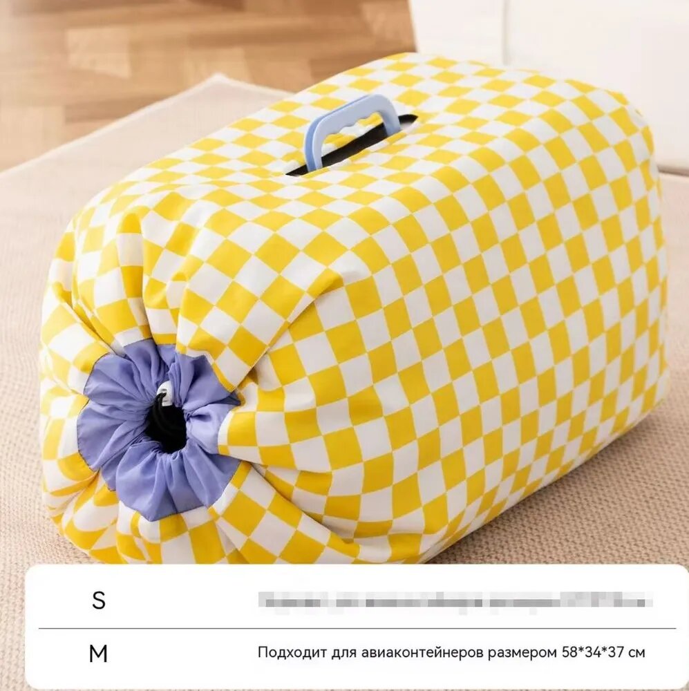 Зимний чехол на пластиковую переноску для кошек, собак, животных 58*34*37