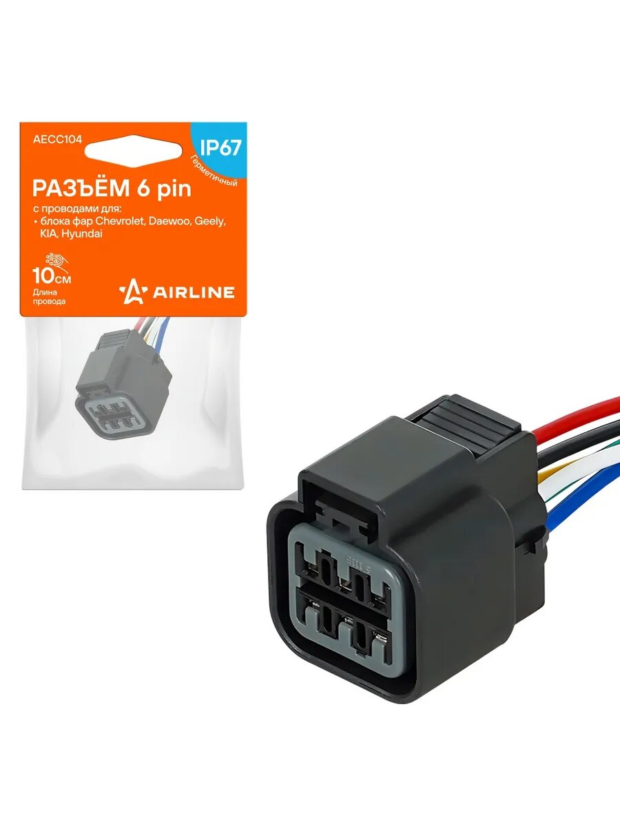Разъём 6 pin для блока фар для а/м Chevrolet, Daewoo, Geely, арт. AECC104