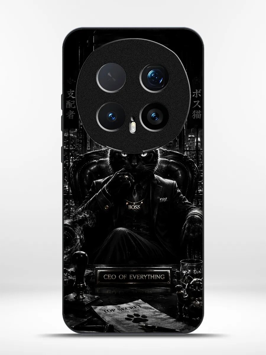 Чехол на Honor Magic8 Pro Черный Кот
