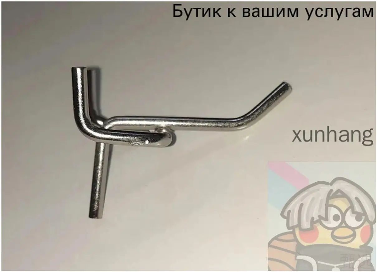 Крючок одинарный хромированный под перфорацию, 3,3х50 мм, 25 мм шаг, 50 штук, качественный