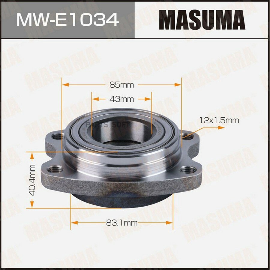 Ступица front AUDI A4 00-08 Masuma MASUMA MWE1034 | цена за 1 шт