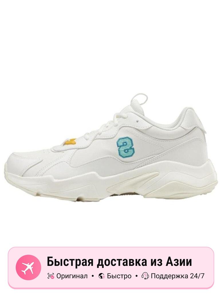 Кроссовки Reebok Turbo Impulse
