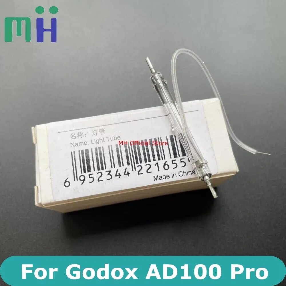 Ксеноновая лампа для Godox AD100Pro AD100 Pro