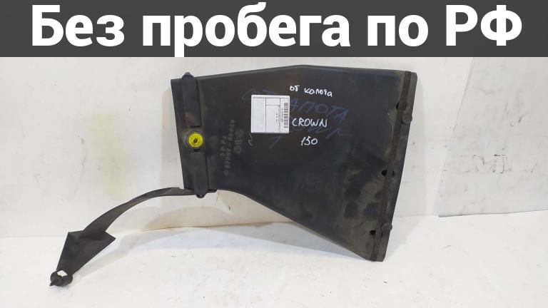 Воздухозаборник с пробегом toyota crown gs151