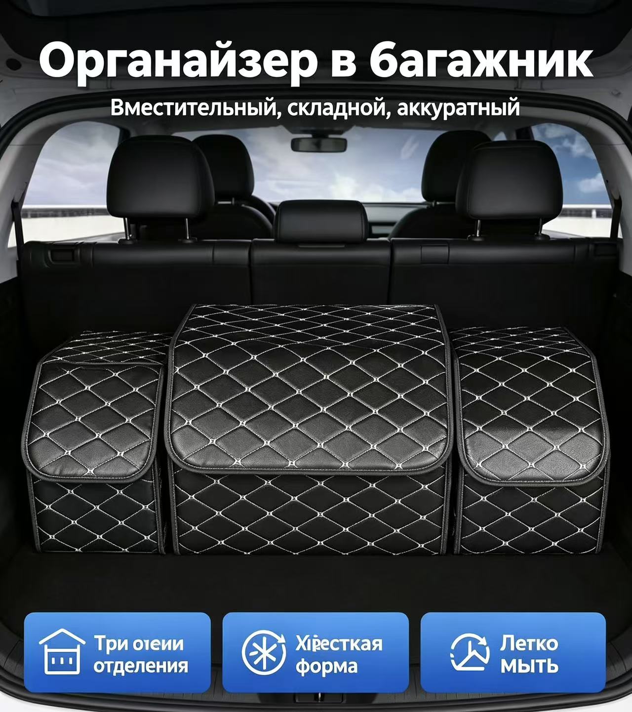Сумка спортивная Kitaischina