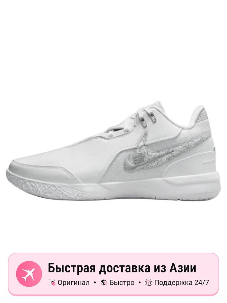 Кроссовки NIKE LeBron NXXT Gen
