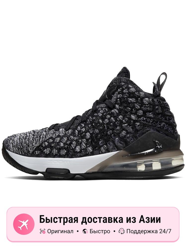 Кроссовки NIKE LeBron 17 GS