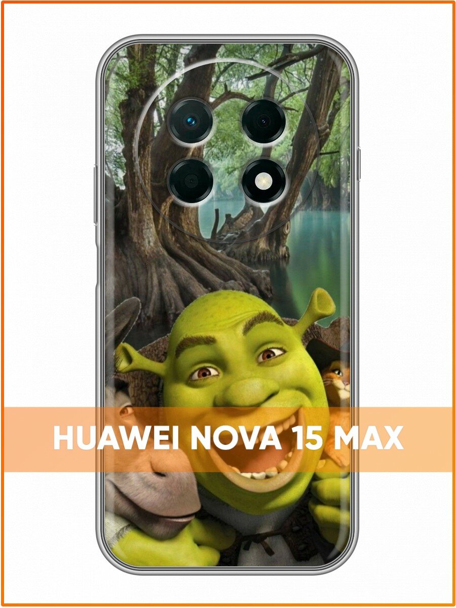 Чехол для Huawei Nova 15 Max с принтом Шрек улыбка (Хуавей Нова 15 Макс)
