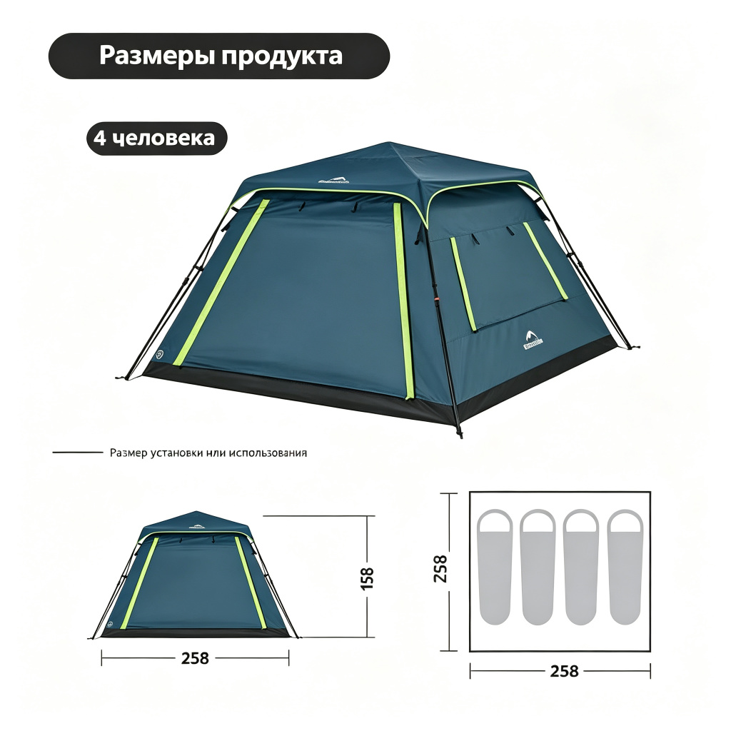 NaturehikeАвтоматическая палатка на 4-6 человек, семейная водонепроницаемая палатка для кемпингаCNK2650WS022