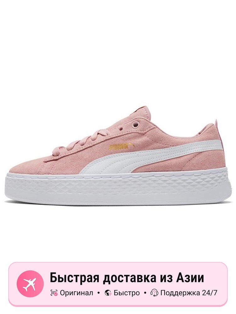 Кроссовки PUMA Smash Platform Sd
