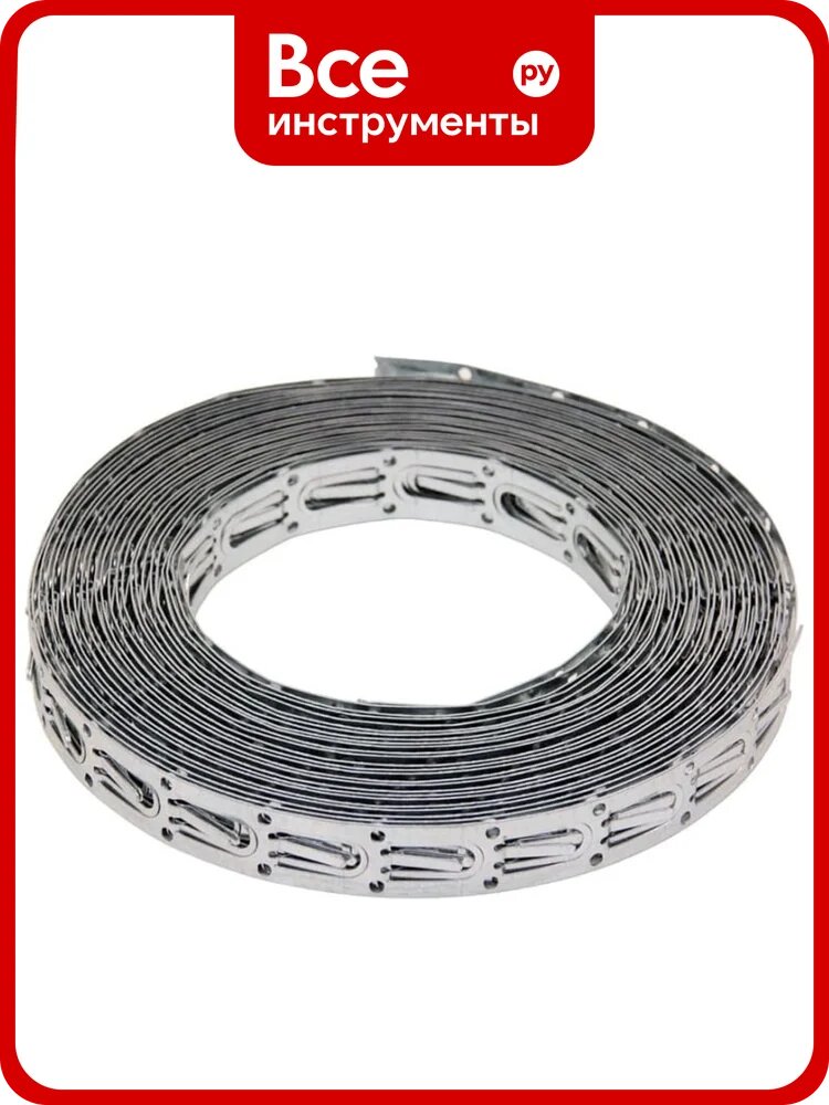 Лента STALMAX LP-TP 20х0,55 (10м) монтажная для теплого пола / кабеля (арт. 10827) оц. сталь (уп. 4 шт) 10827-023