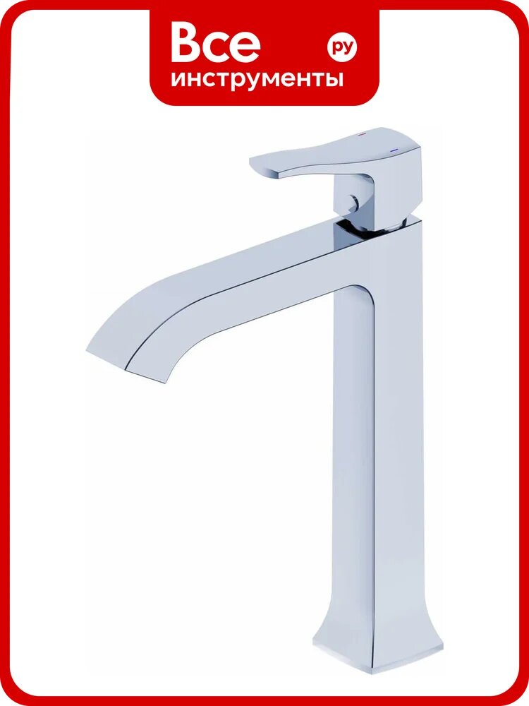 Смеситель для раковины высокий Wonzon & Woghand, хром WW-88019072-CR