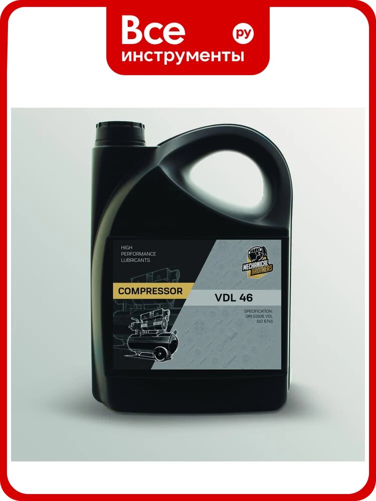 Масло компрессорное MB Compressor VDL 46 5 л MECHANICAL BROTHERS 4673725540616
