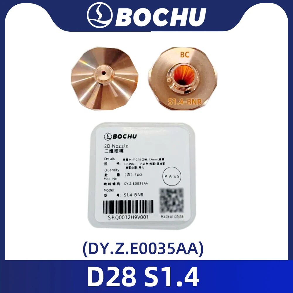 Лазерное сопло BOCI D28 M11 H15 SP-S SP-F 2D BC для BOCHU BLT SP-S1.4