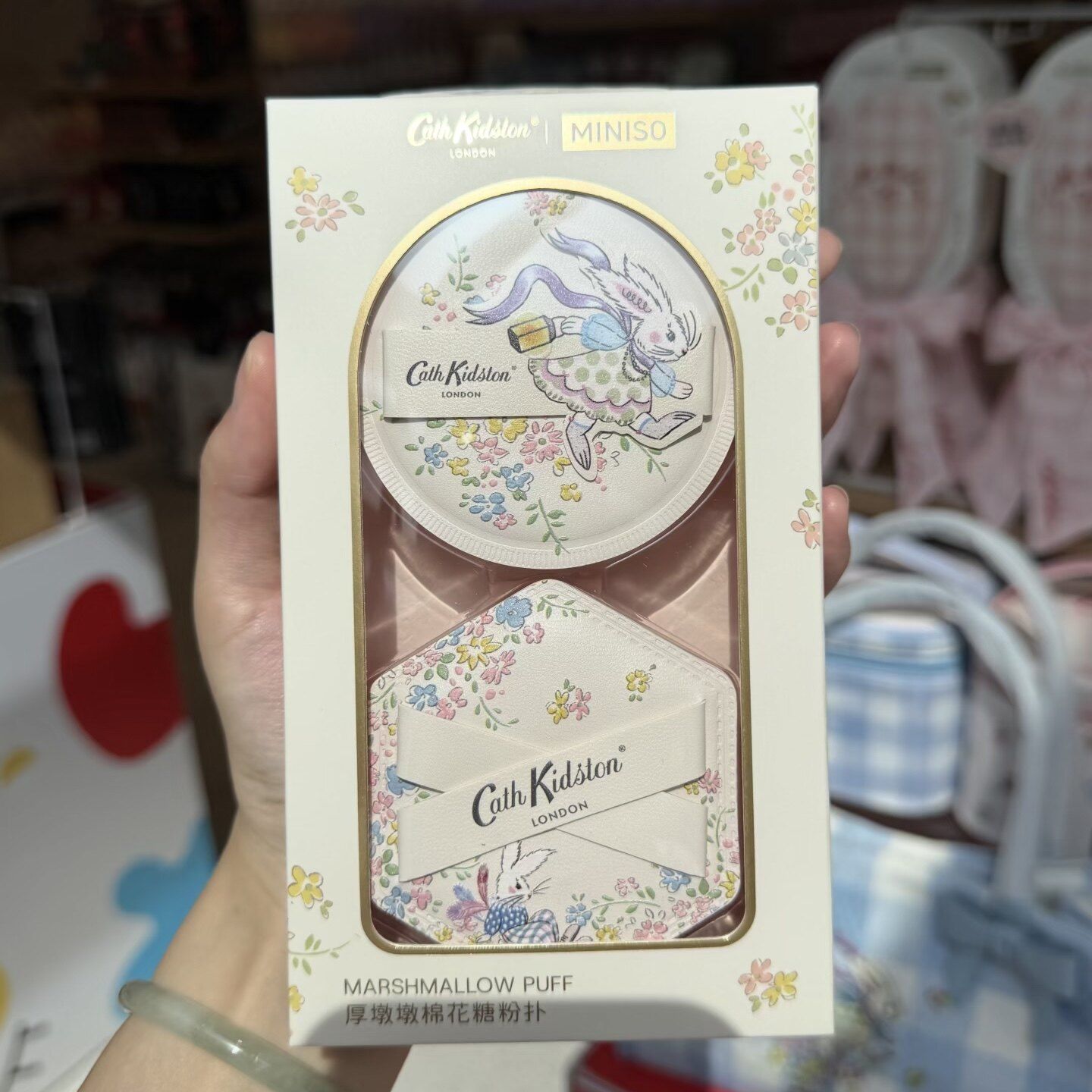 MINISO Косметический аппликатор