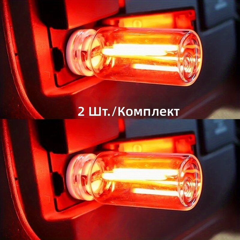USB-светильники для интерьера автомобиля, LED декоративные светильники в виде стеклянной бутылки, ночные светильники для спальни и прикроватной тумбы, современная атмосферная подсветка, USB-питание, красные, 2 шт.