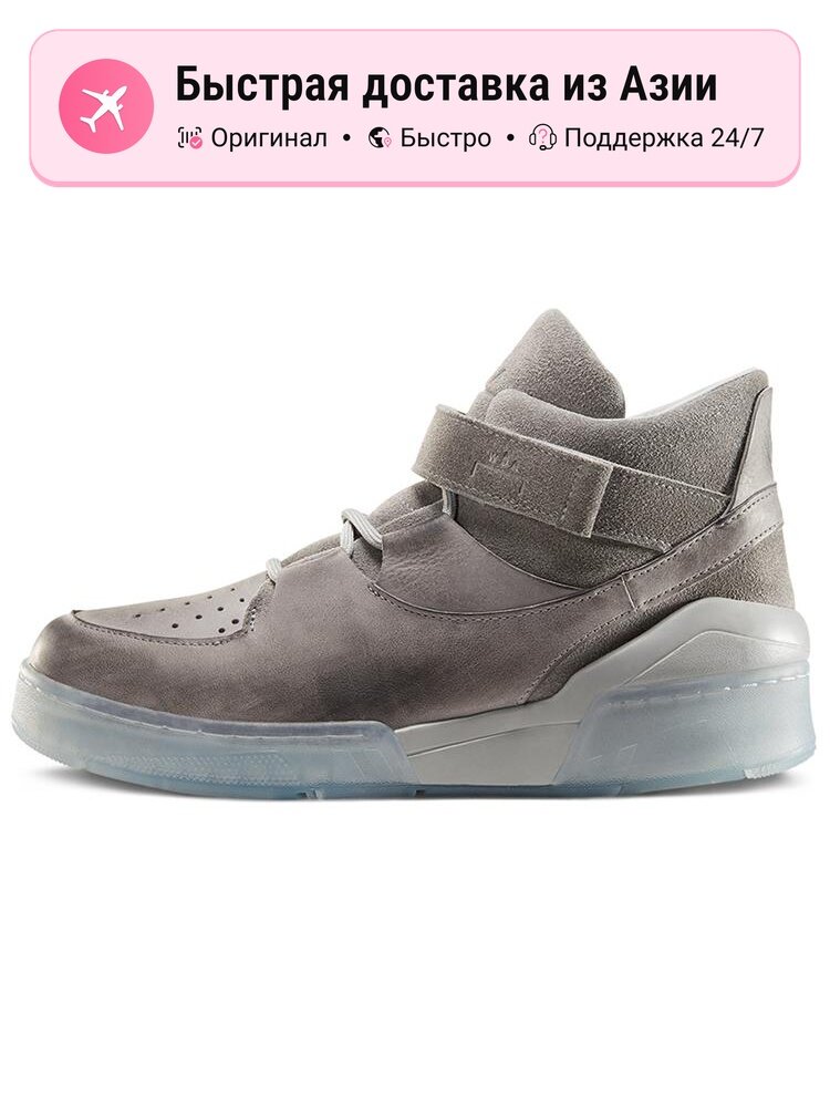 Кроссовки Converse ERX 260