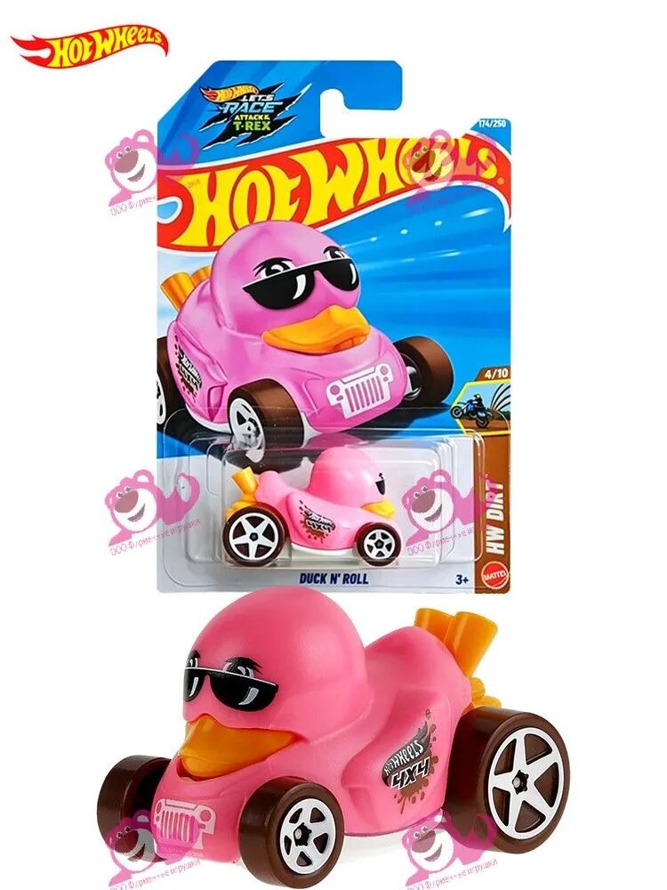 Машинка Mattel Hot Wheels 1:64 Basic Car 2026P C4982 Duck N' Roll