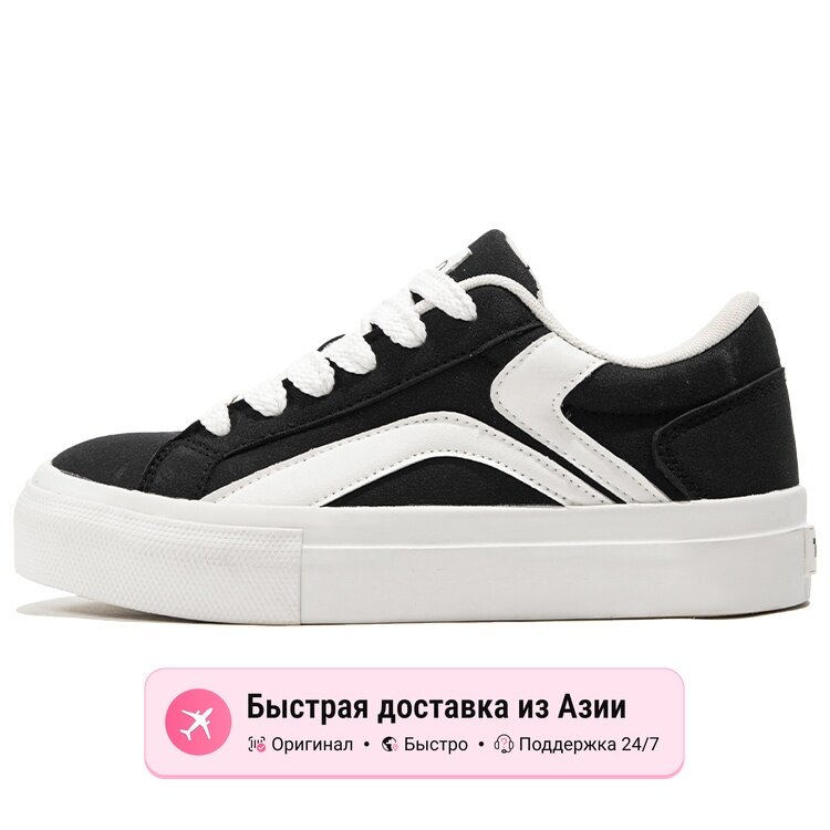 Кроссовки TUOPIN Pie Shoes Dopamine