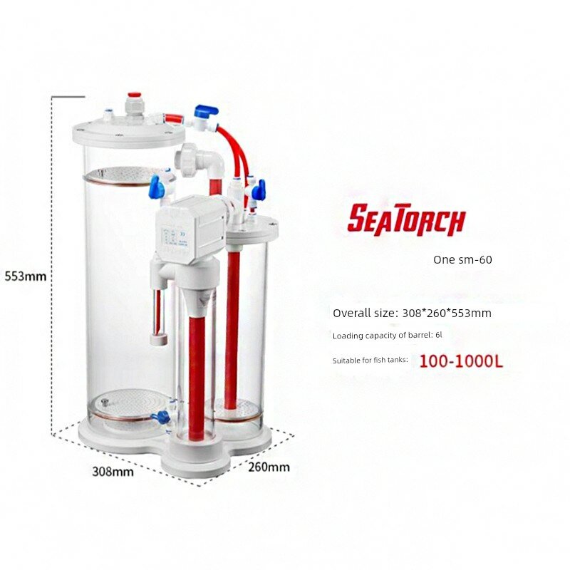 Seatorch SM-60 Система кальциевого реактора для соленой воды с насосом