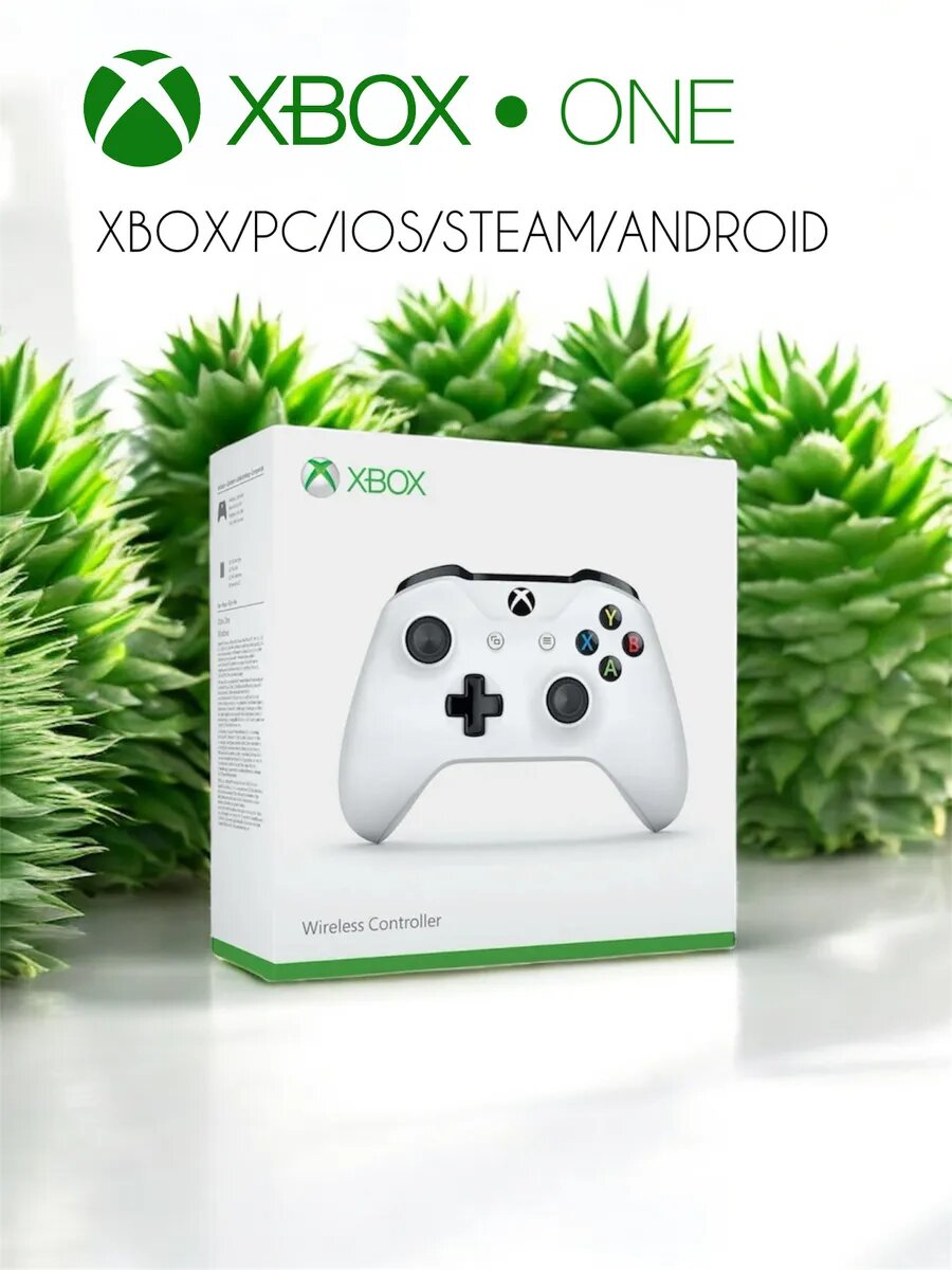 Геймпад для Xbox one беспроводной