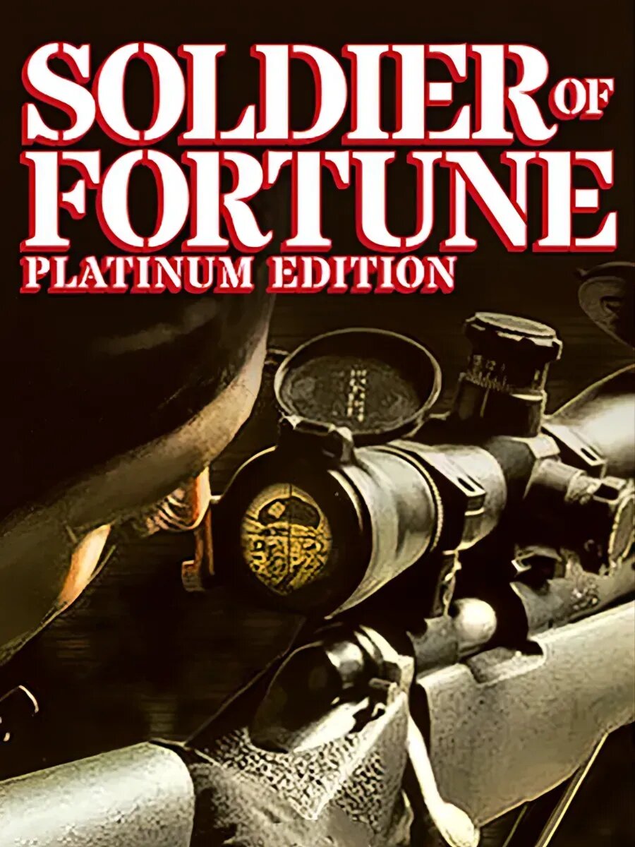 Soldier of Fortune Platinum Edition, игра для ПК (на USB)