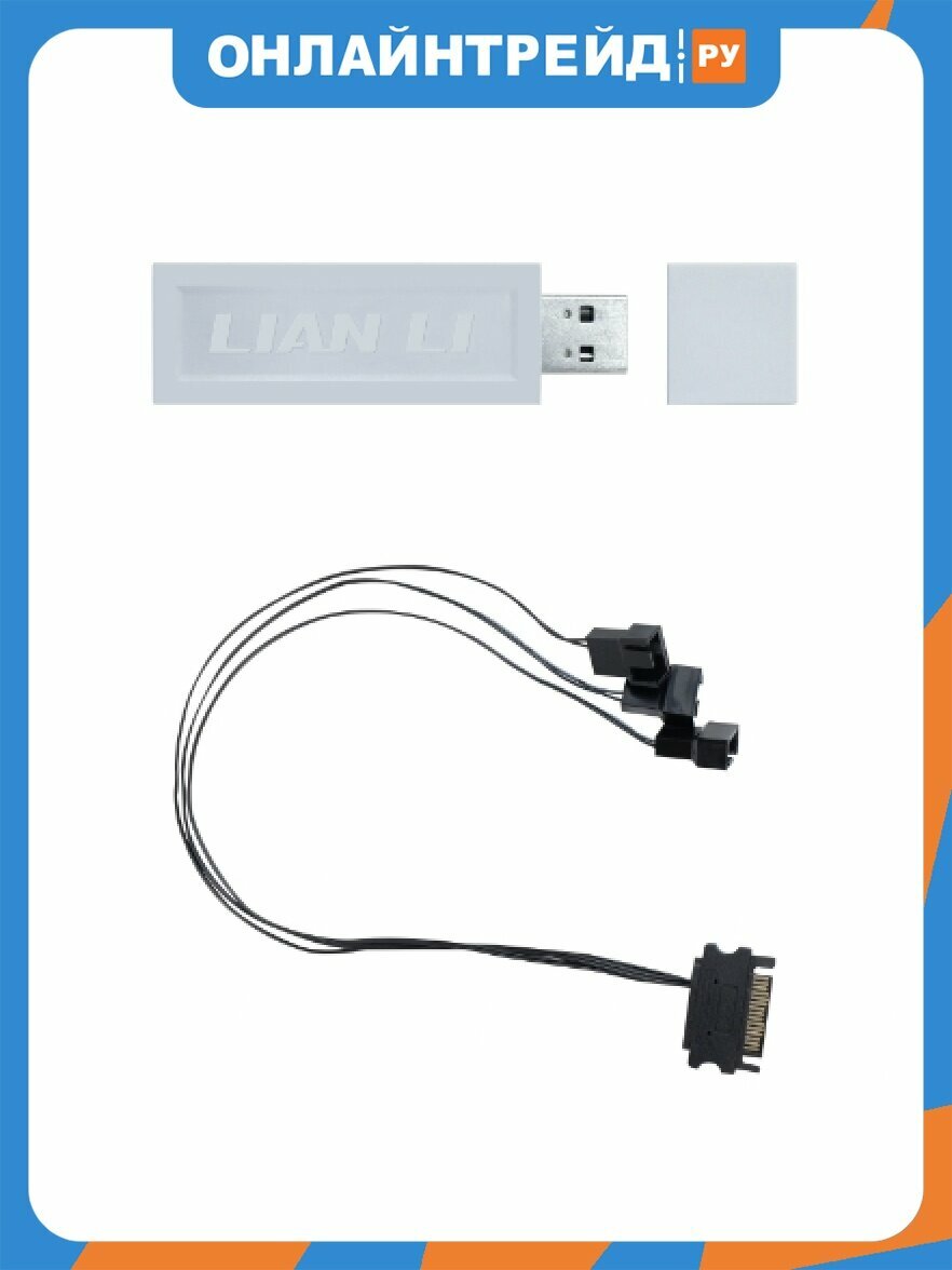Контроллер для вентиляторов Lian LI L-Wireless R2 White (RF-T-W)