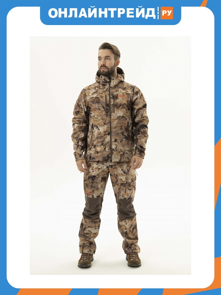 Костюм Remington SW Remington Stalker Renewed Yellow Waterfowl Honeycombs р. M