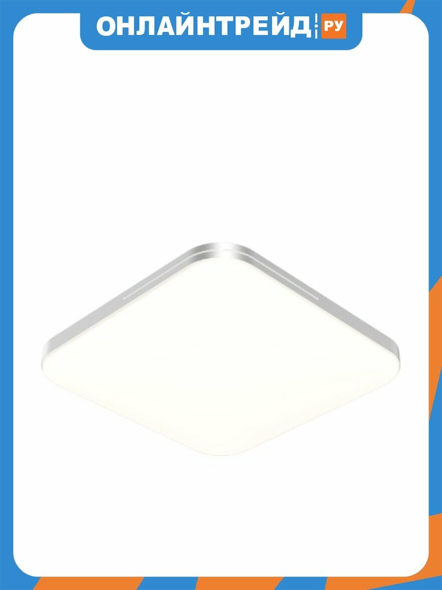 Умный потолочный светильник Yeelight Line Ceiling Light S485 (YLXDD-0161)
